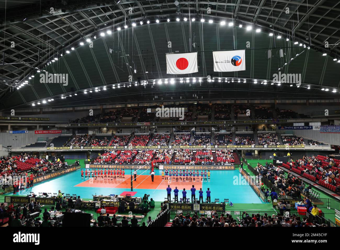 Tokyo Gymnasium, Tokyo, Japan. 18th Dec, 2022. General view, DECEMBER ...