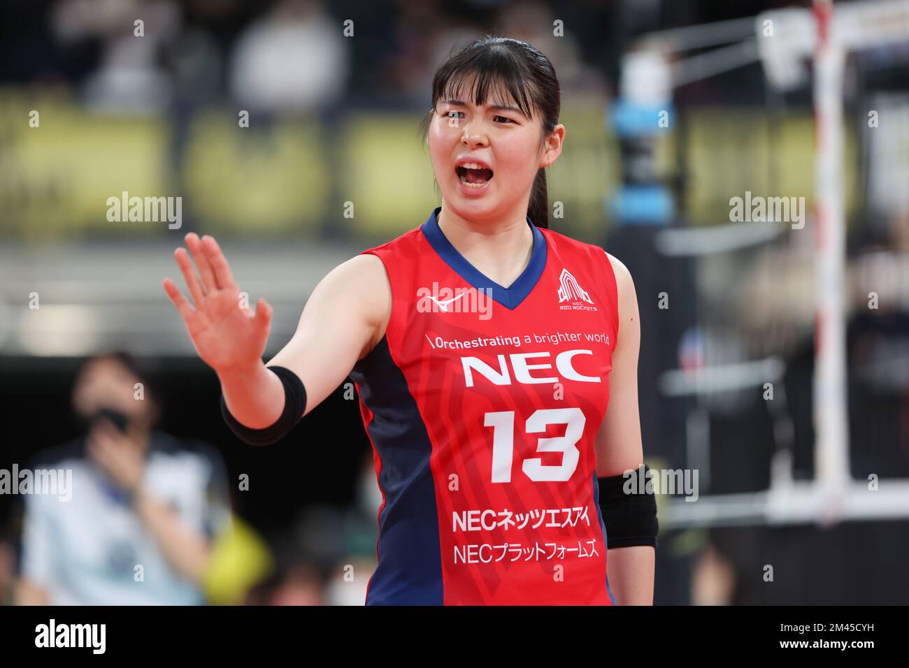 Tokyo Gymnasium, Tokyo, Japan. 17th Dec, 2022. Nichika Yamada (NEC), DECEMBER 17, 2022 ...