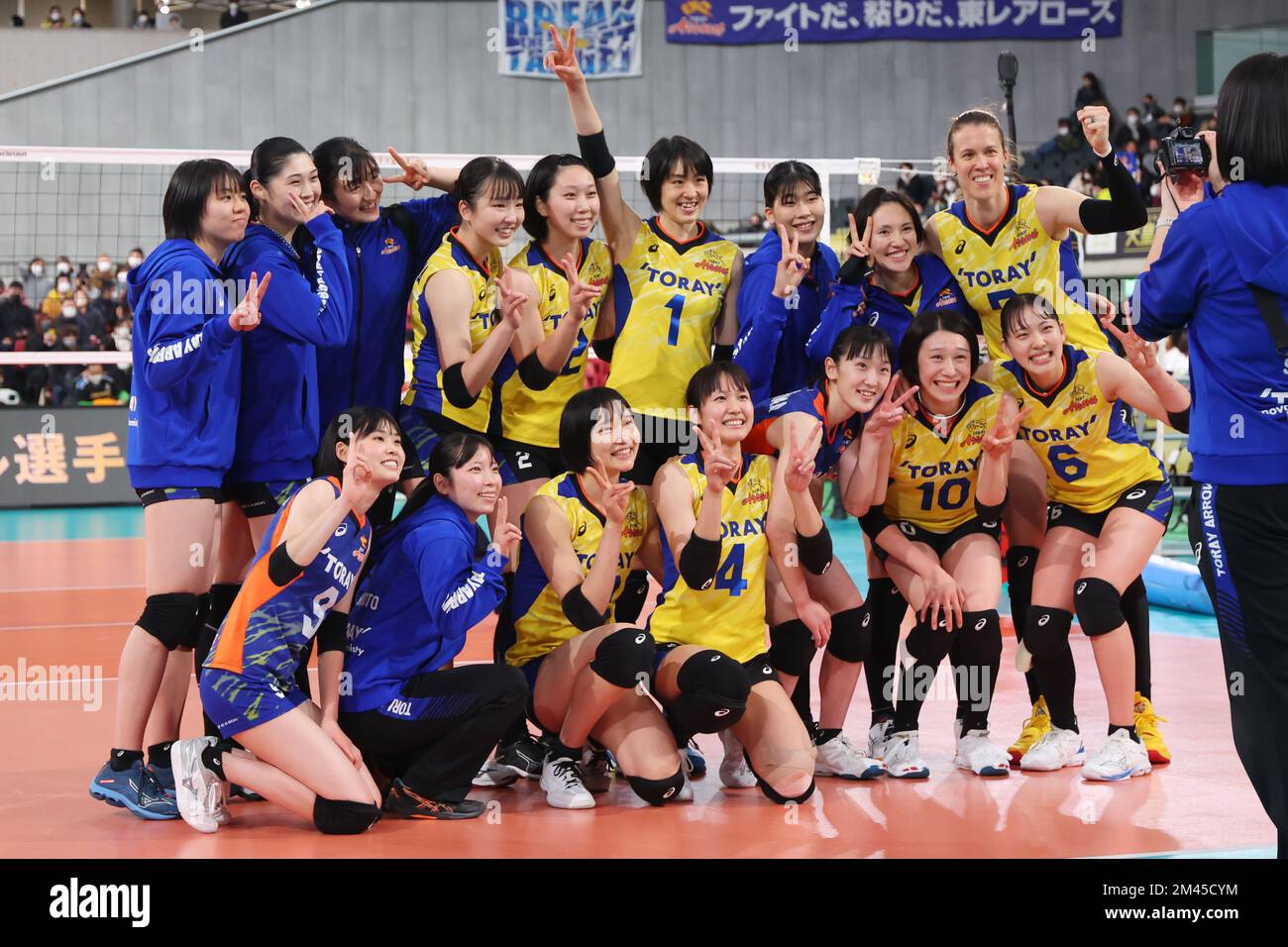 Tokyo Gymnasium, Tokyo, Japan. 17th Dec, 2022. Toray Arrows team group, DECEMBER 17, 2022 ...