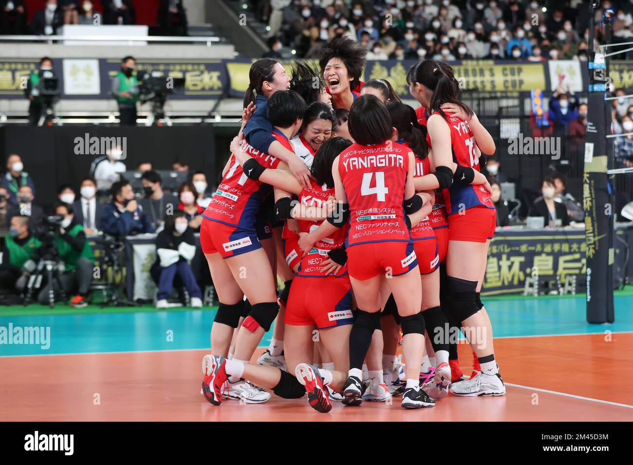 Tokyo Gymnasium, Tokyo, Japan. 18th Dec, 2022. NEC Red Rockets team group, DECEMBER 18, 2022 ...
