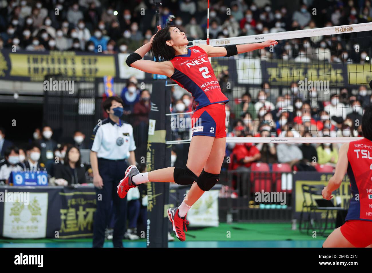 Tokyo Gymnasium, Tokyo, Japan. 18th Dec, 2022. Sarina Koga (NEC ...