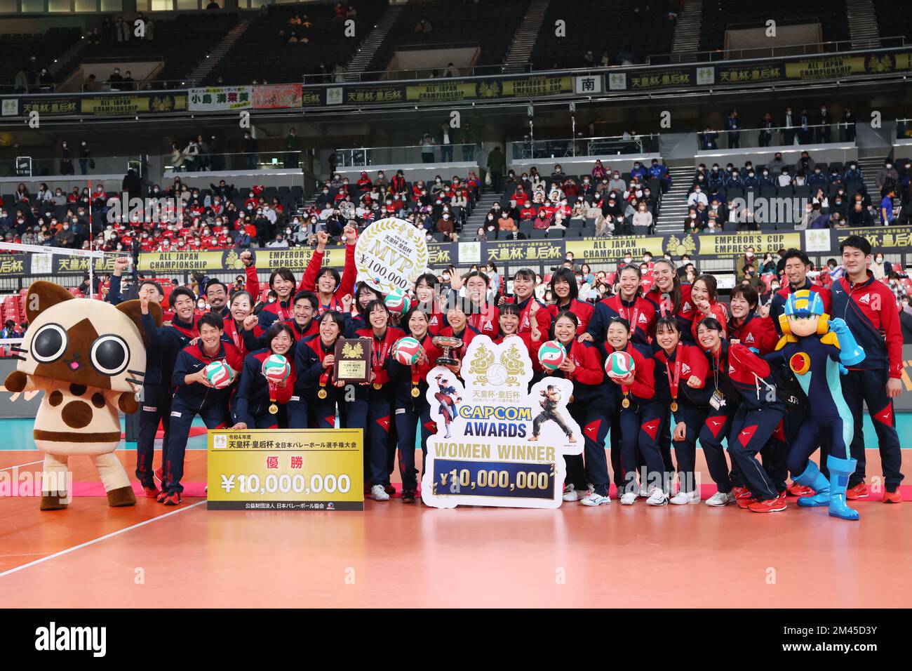 Tokyo Gymnasium, Tokyo, Japan. 18th Dec, 2022. NEC Red Rockets team ...