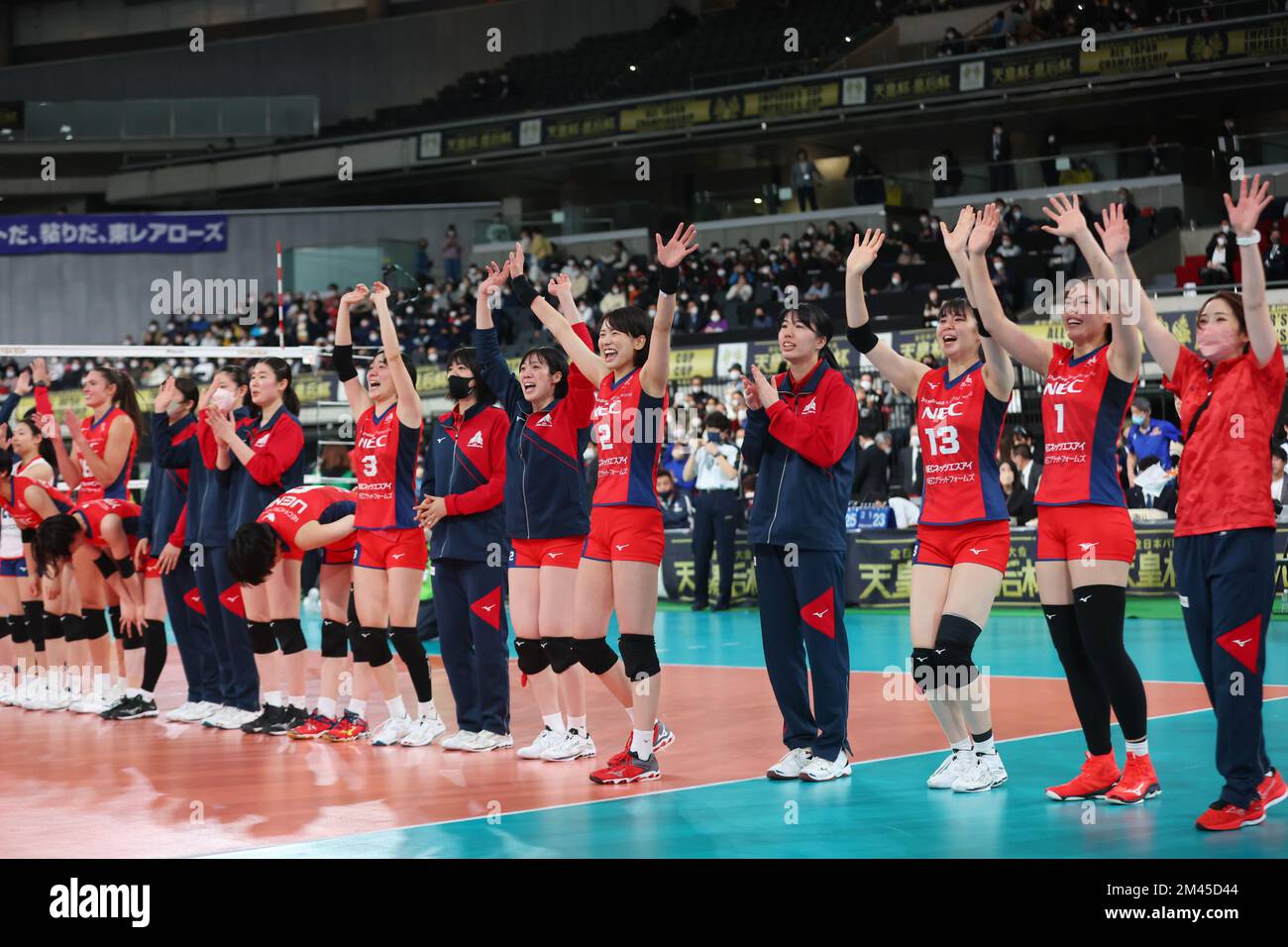 Tokyo Gymnasium, Tokyo, Japan. 18th Dec, 2022. NEC Red Rockets team group, DECEMBER 18, 2022 ...