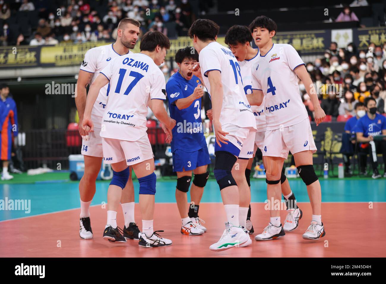 Tokyo Gymnasium, Tokyo, Japan. 17th Dec, 2022. Toray Arrows team group, DECEMBER 17, 2022 ...
