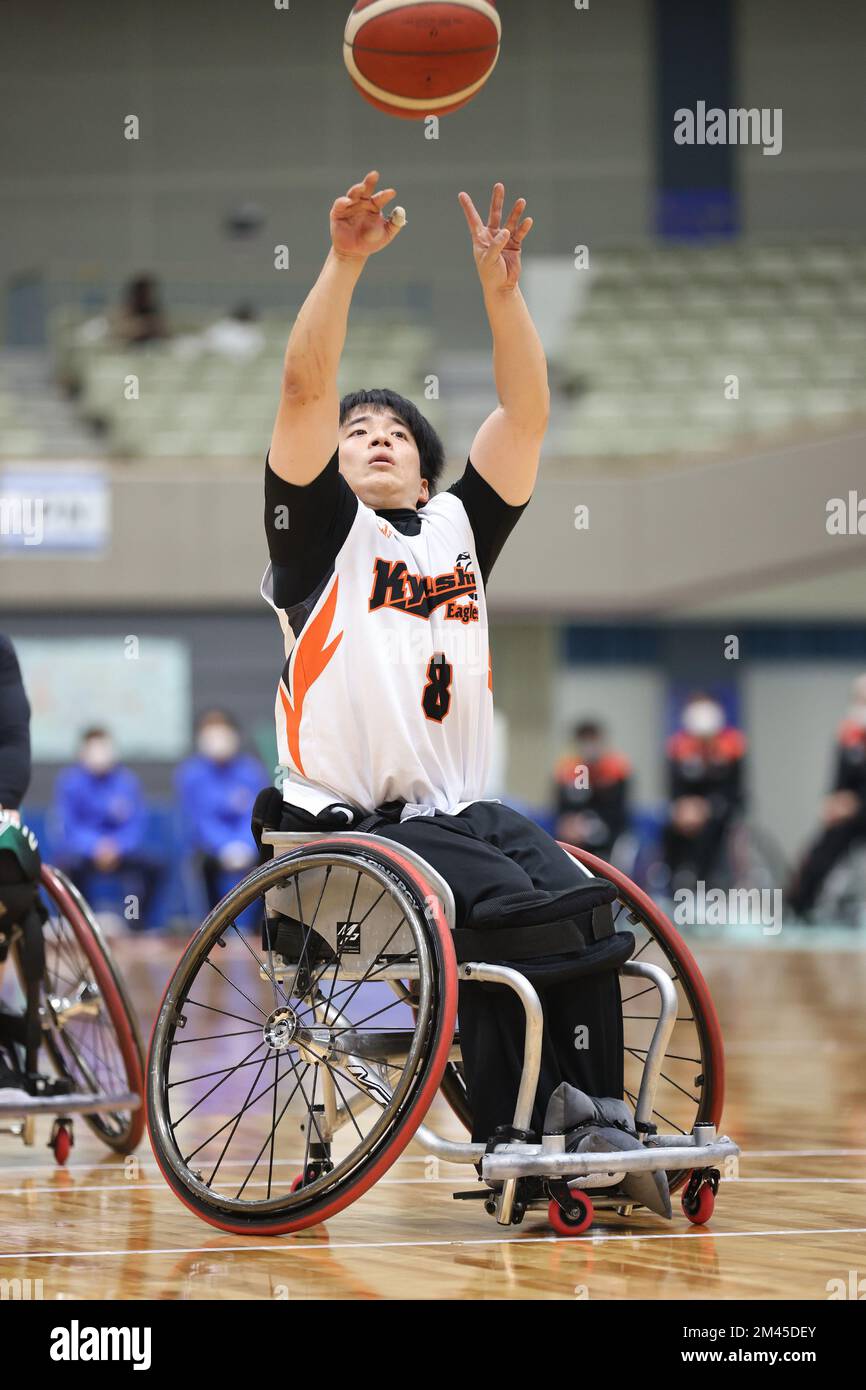 Kitakyushu General Gymnasium, Fukuoka, Japan. 16th Dec, 2022. Koki Tachikawa, DECEMBER 16, 2022 ...