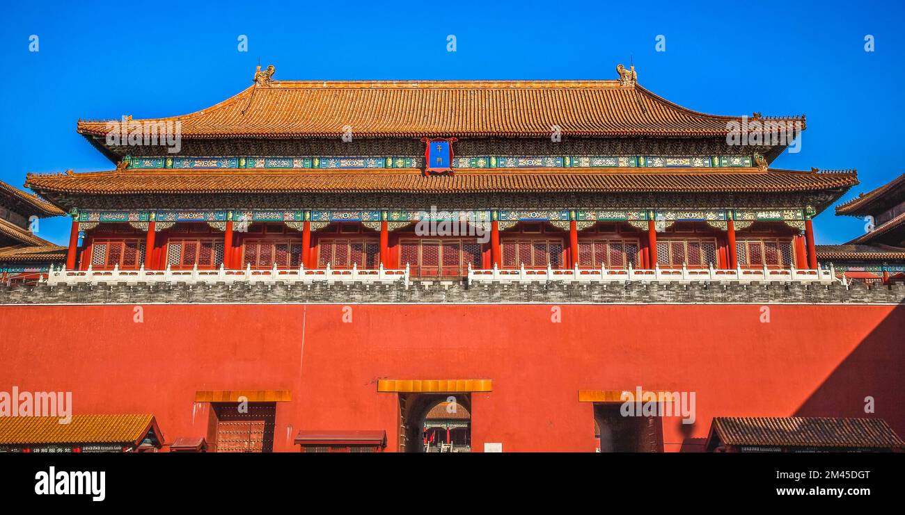 Red Entrance Gate Roof Gugong Forbidden City Emperor's Palace Beijing ...