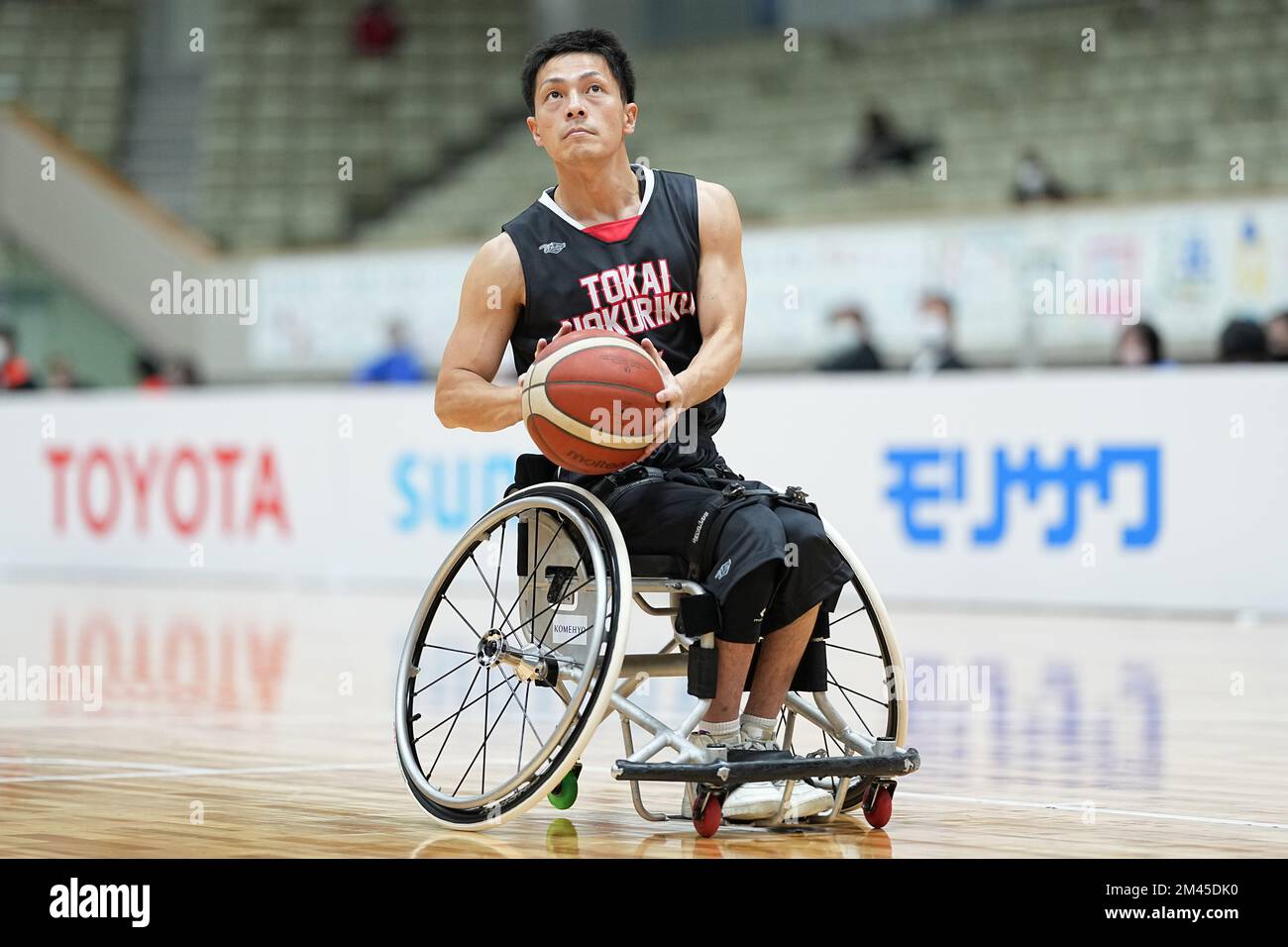 Kitakyushu General Gymnasium, Fukuoka, Japan. 16th Dec, 2022. Atsushi ...