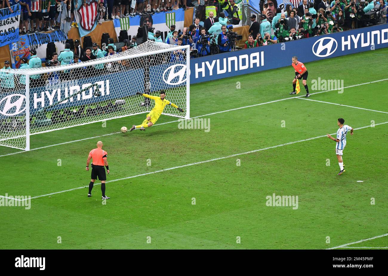 Football World Cup 2022, Qatar, Lusail Iconic Stadium, World Cup Final ...