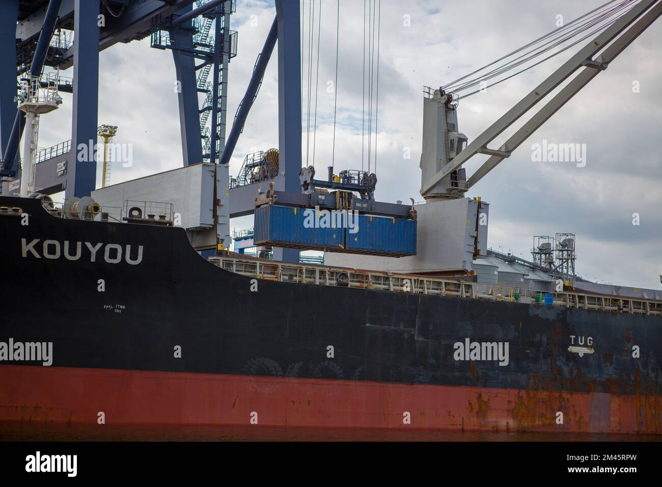 Odessa, Ukraine SIRCA 2018: Vessel dry cargo on loading, unloading in ...