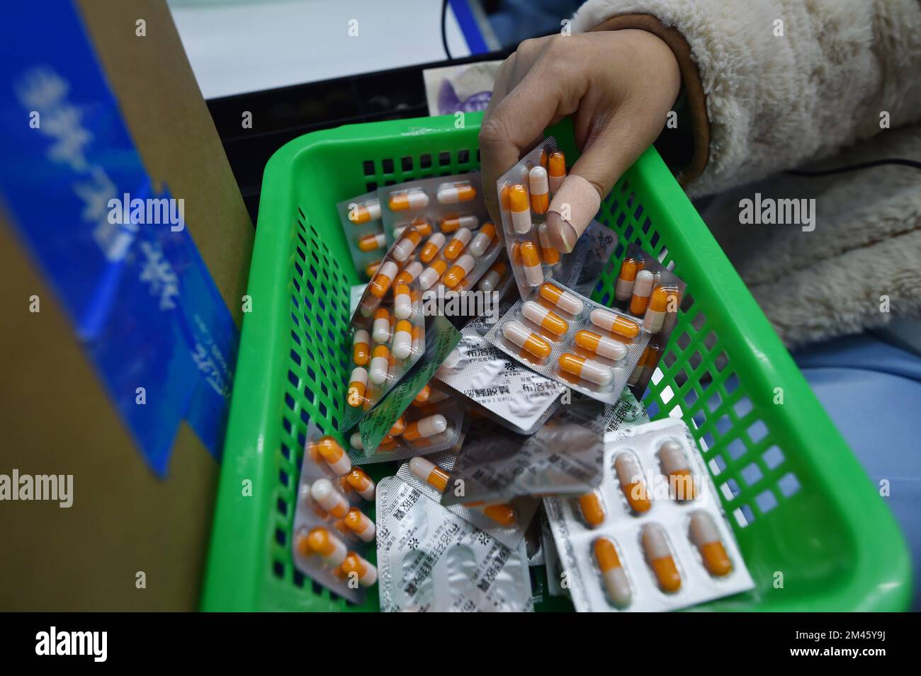NANJING, CHINA - DECEMBER 19, 2022 - Antipyretic medicine, which is ...
