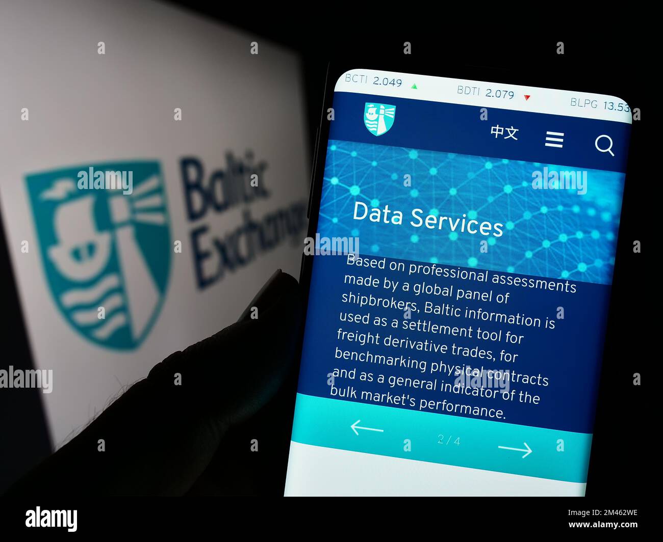 Baltic exchange hi-res stock photography and images - Alamy