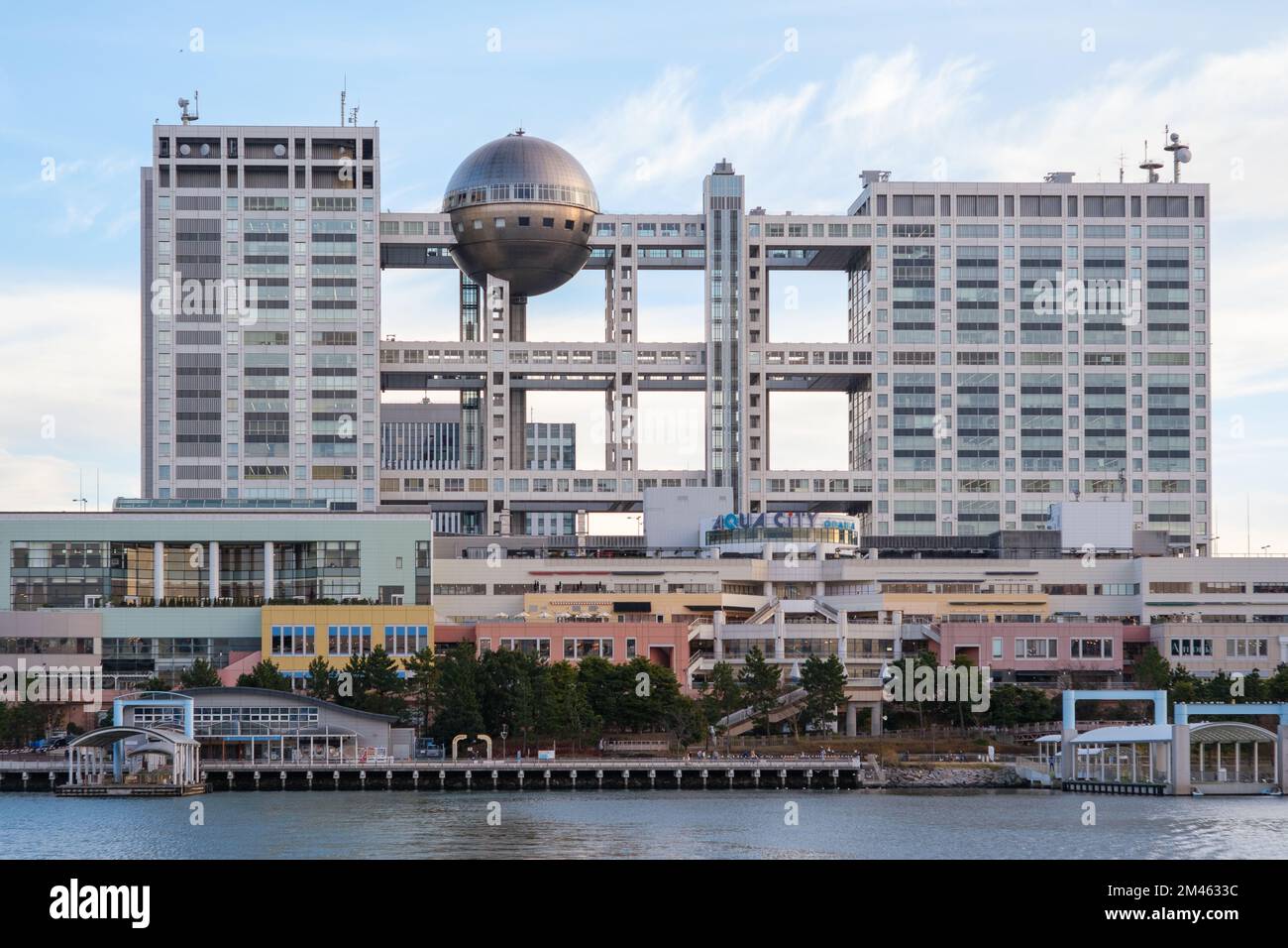 An exterior view of the Fuji TV building in Odaiba, Tokyo, Japan Stock ...