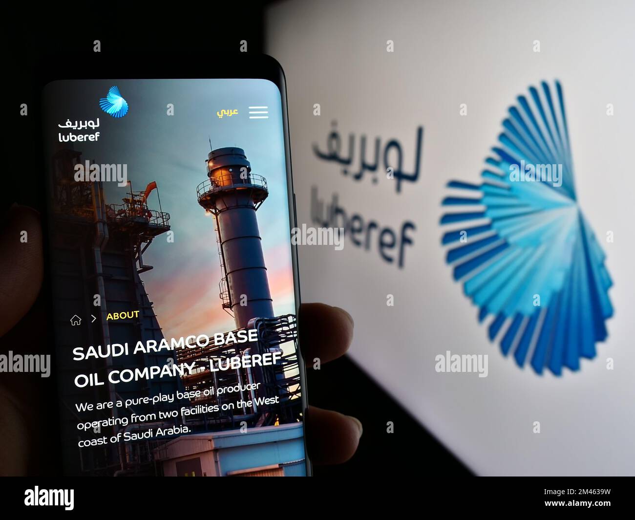 Aramcodura hi-res stock photography and images - Alamy