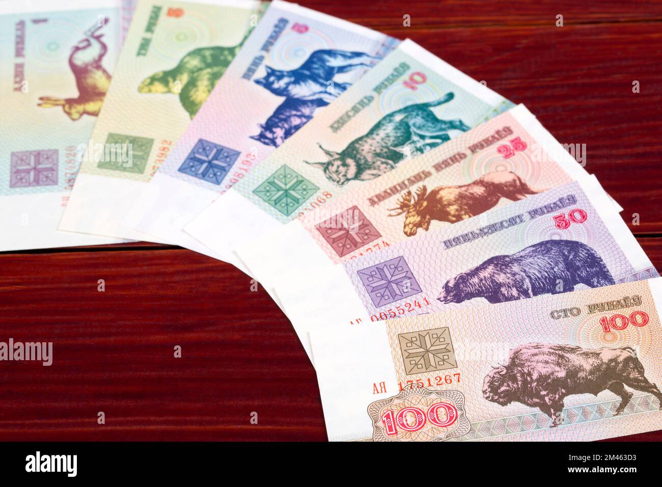 Old Belarusian money - Ruble a business background Stock Photo - Alamy
