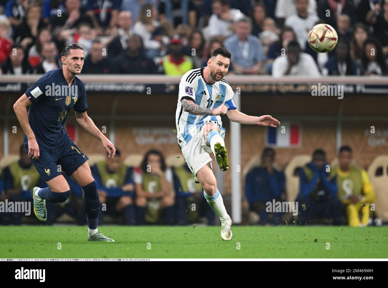 Lusail, Qatar. 18/12/2022, Lionel Messi (10) of Argentina and Adrien ...