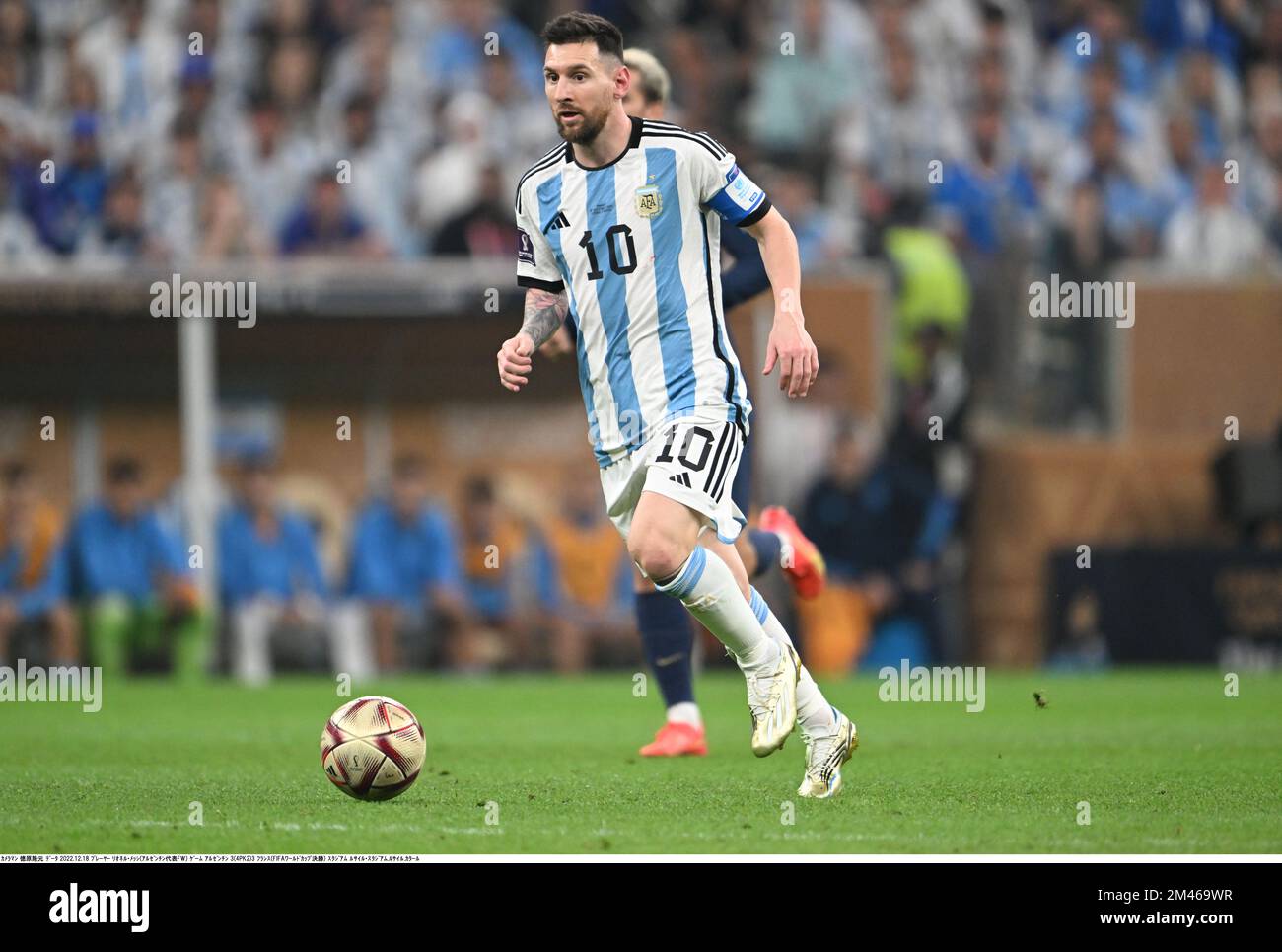 Lusail, Qatar. 18/12/2022, Lionel Messi of Argentina during the FIFA ...