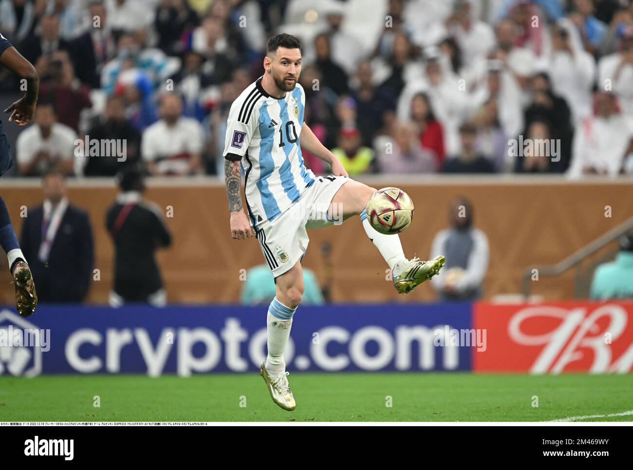 Lusail, Qatar. 18/12/2022, Lionel Messi of Argentina during the FIFA ...