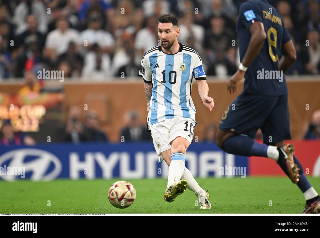 Lionel messi december 2022 france hi-res stock photography and images ...