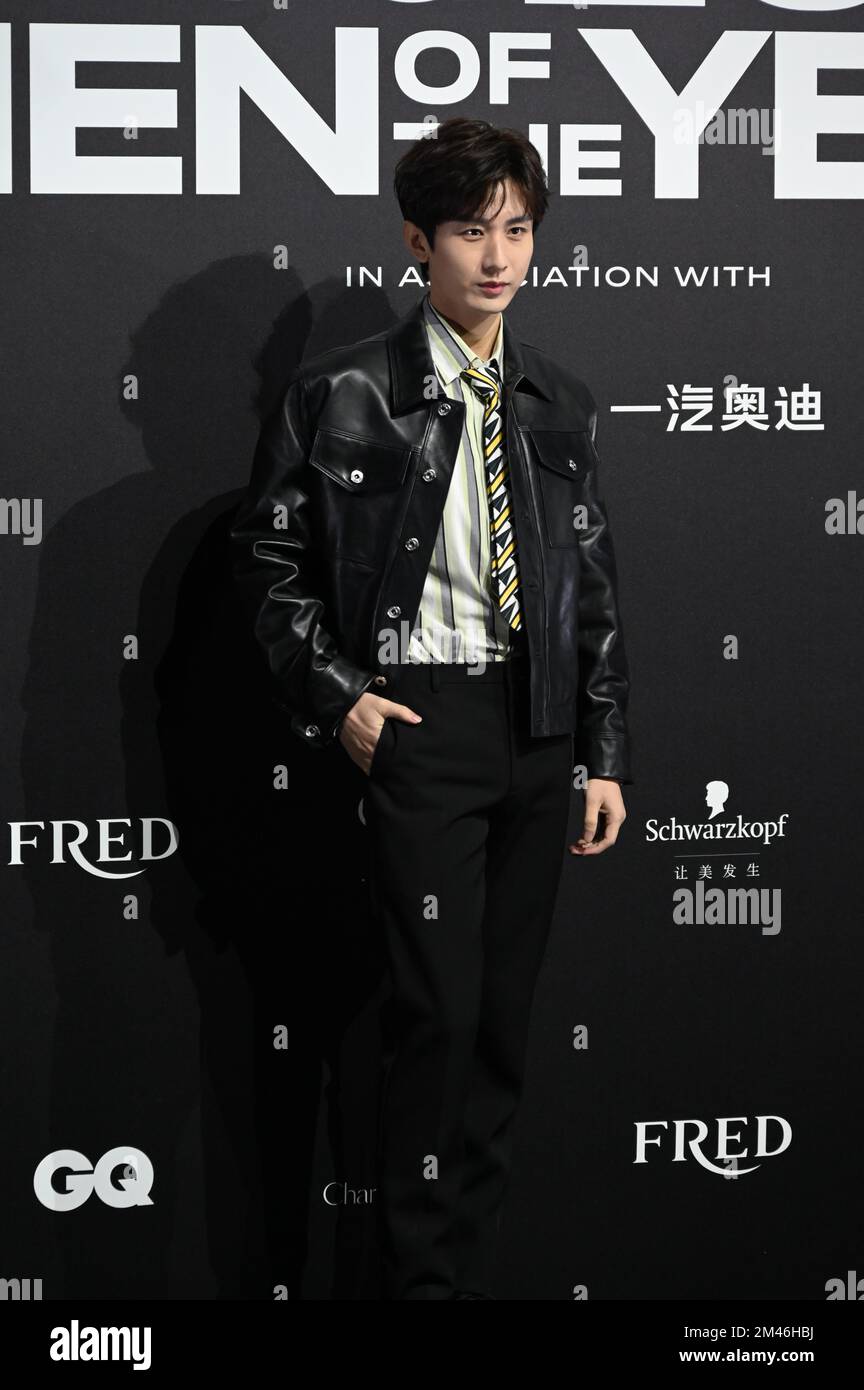 Chinese actor and singer Cheng Yi attended GQ 2022 Men of The Year, Shanghai, China, 15 December ...