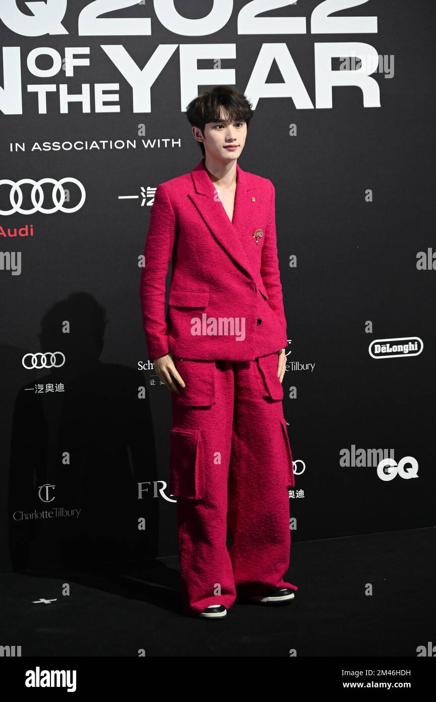 Chinese actor and singer Ding Chengxin attended GQ 2022 Men of The Year ...