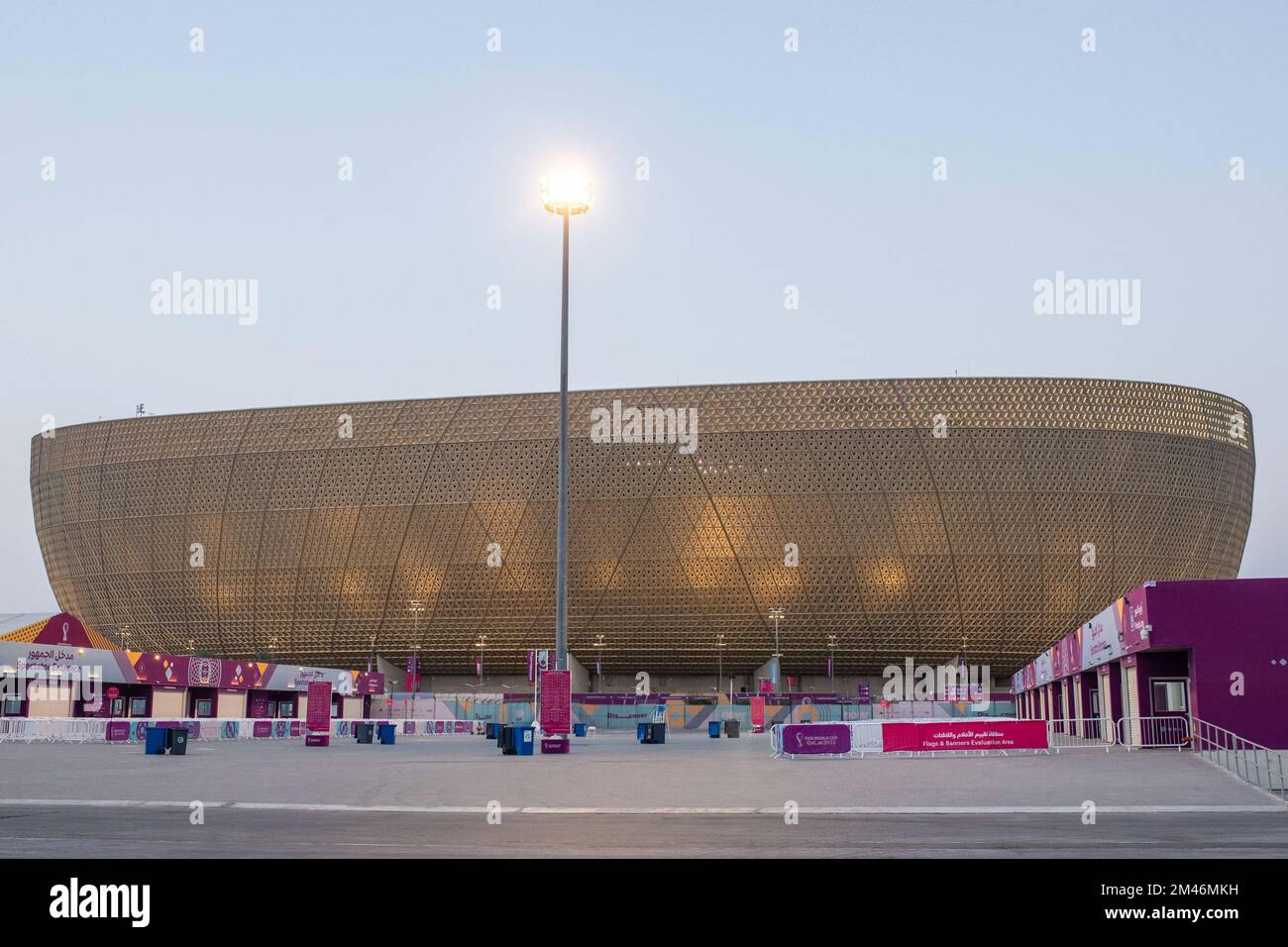 Lusail Stadium lighted up the day before the final of FIFA World Cup ...