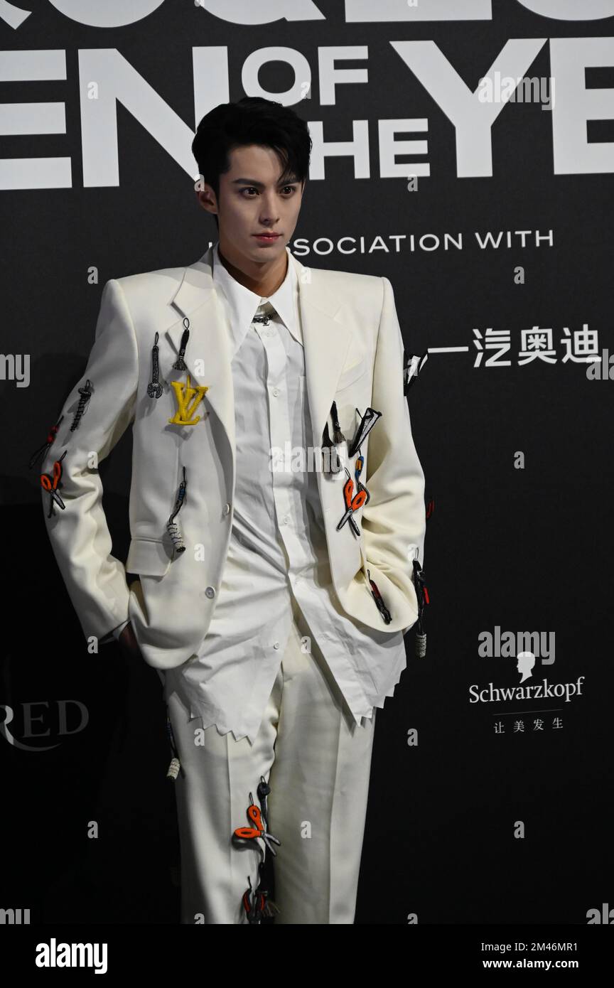 Chinese actor and basketball player Dylan Wang attended GQ 2022 Men of ...