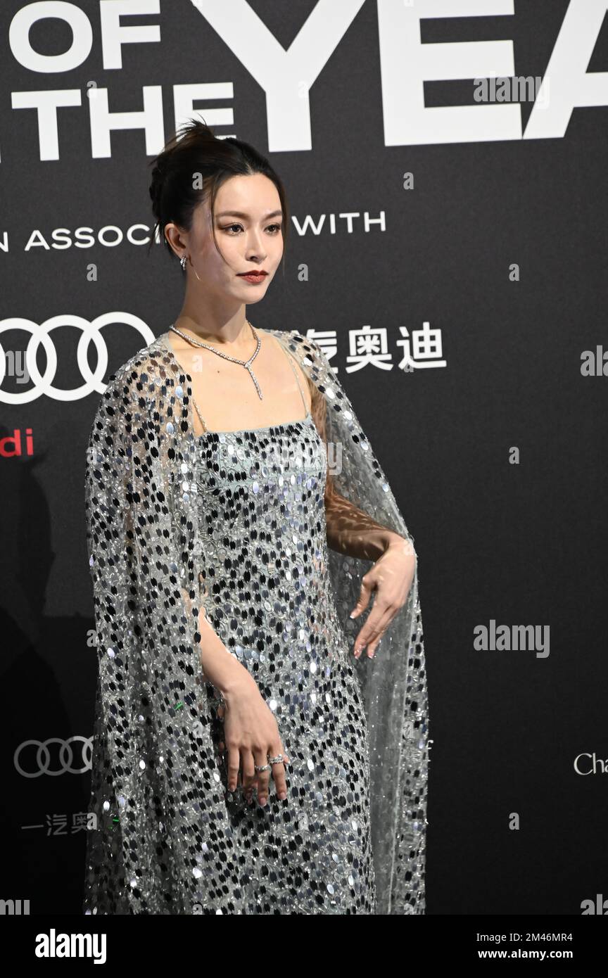 Hong Kong actress and fashion model Janice Man attended GQ 2022 Men of ...