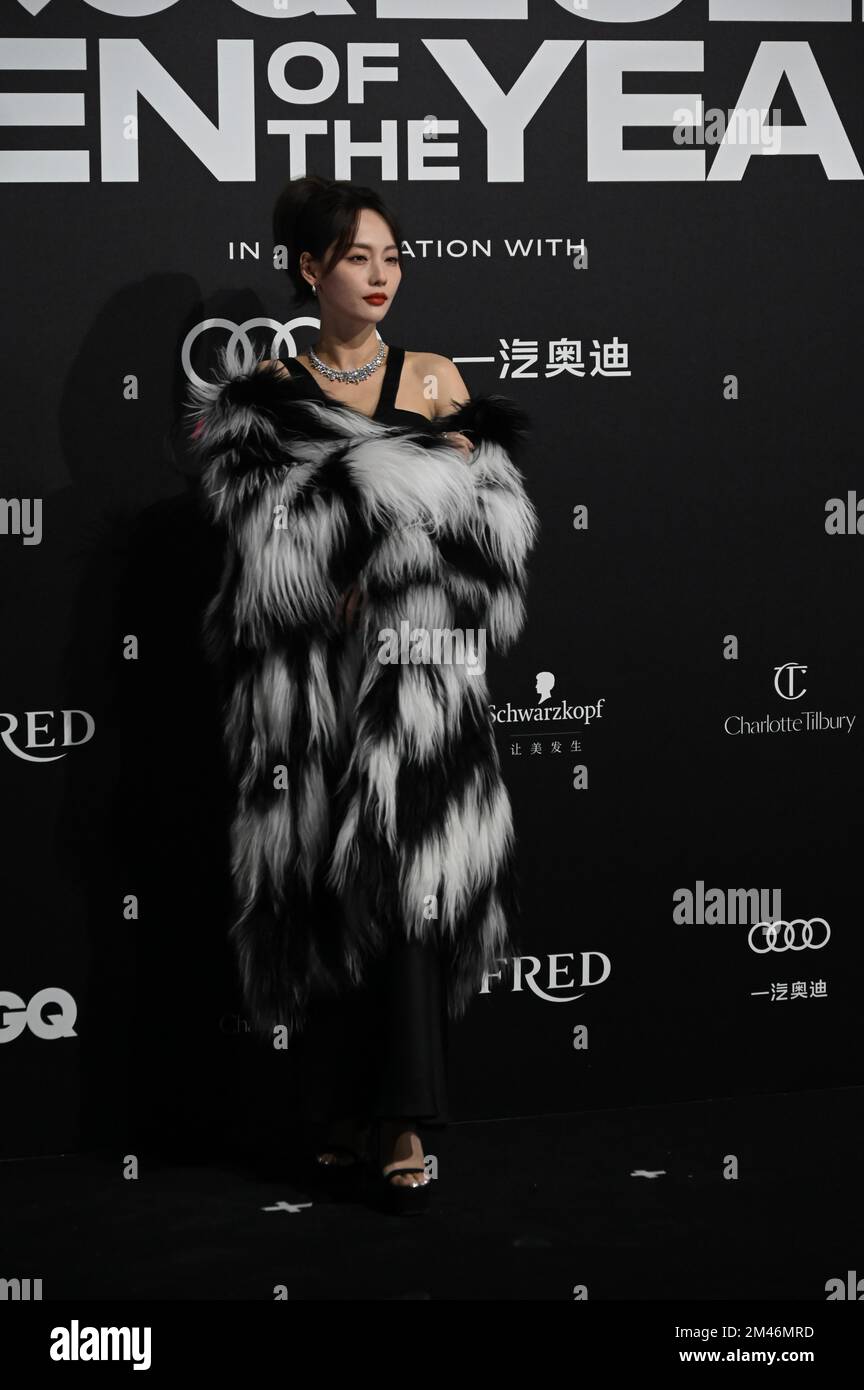 Chinese actress and singer Jenny Zhang attended GQ 2022 Men of The Year ...