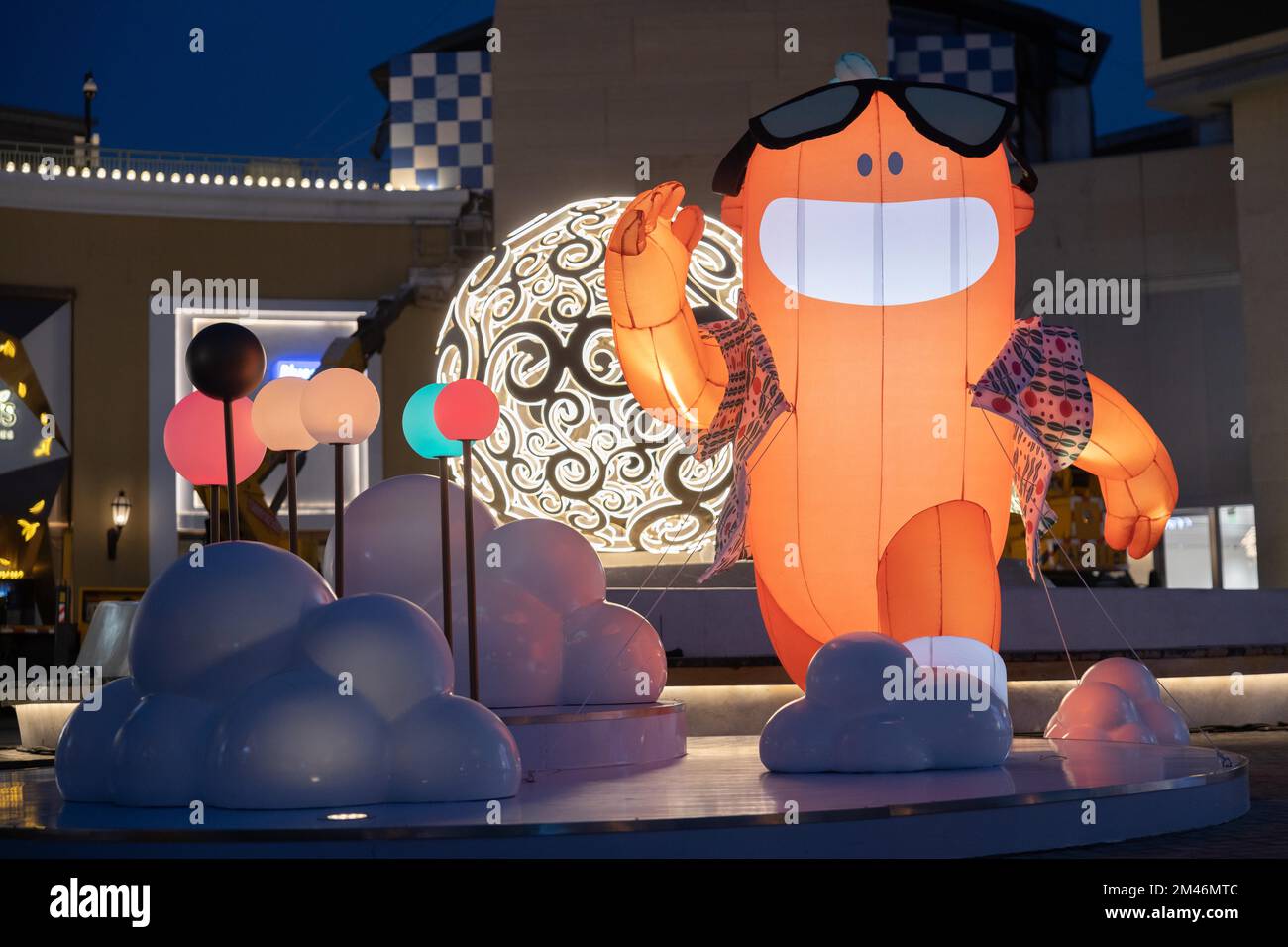 The Solana Light Festival is coming soon, Beijing, China, 16 December ...