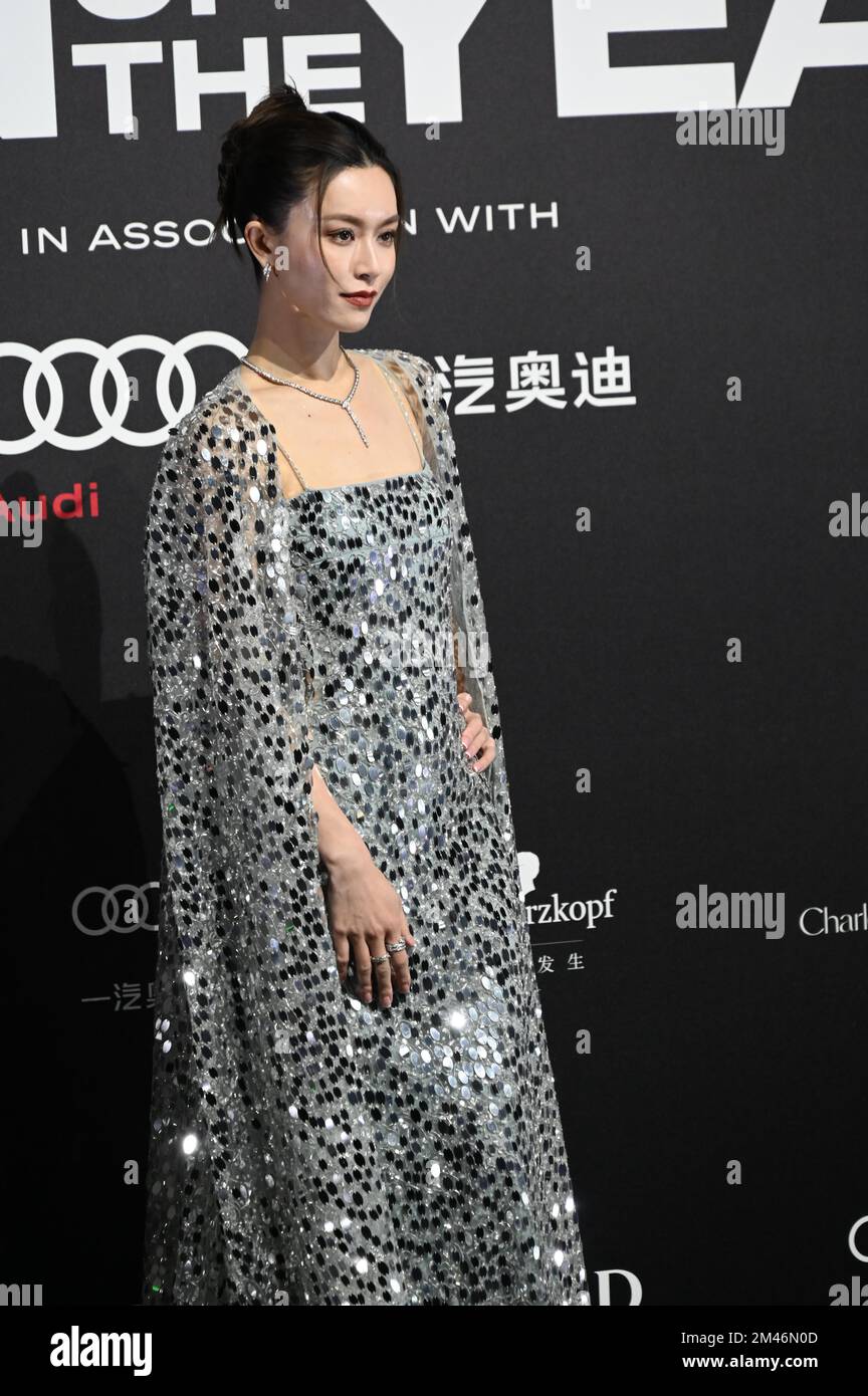 Hong Kong actress and fashion model Janice Man attended GQ 2022 Men of ...