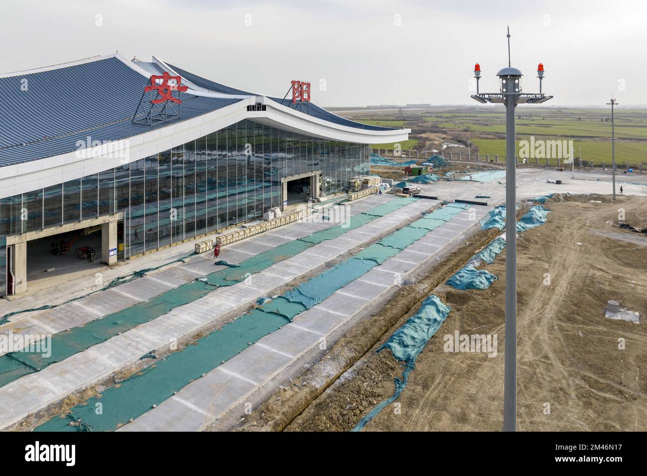 Aerial photo shows the Anyang Hongqiqu Airport is under construction at ...