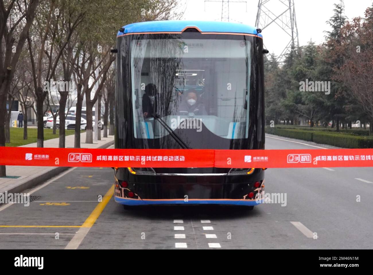 **CHINESE MAINLAND, HONG KONG, MACAU AND TAIWAN OUT** The Autonomous ...