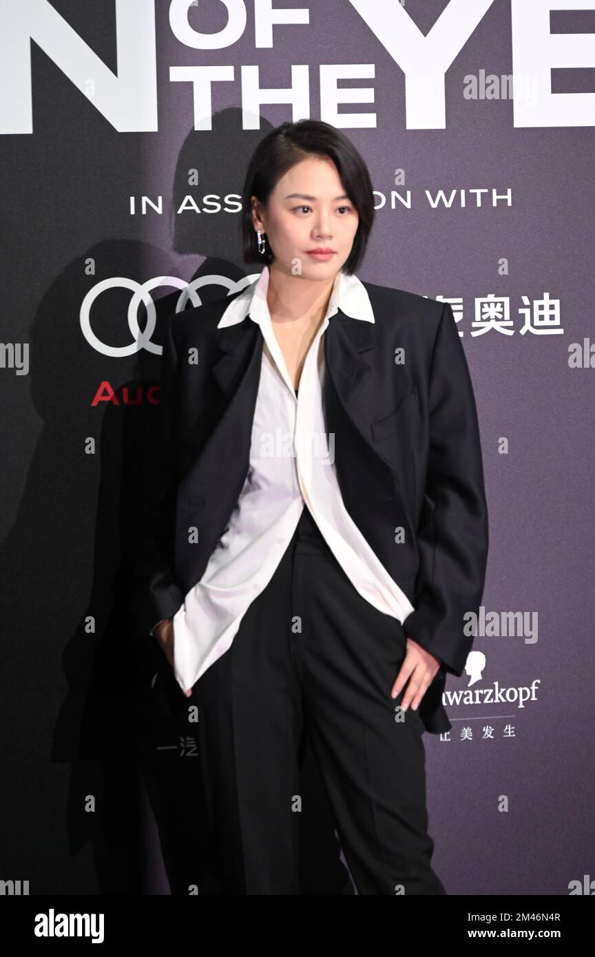 Chinese actress Ma Sichun attended GQ 2022 Men of The Year, Shanghai ...