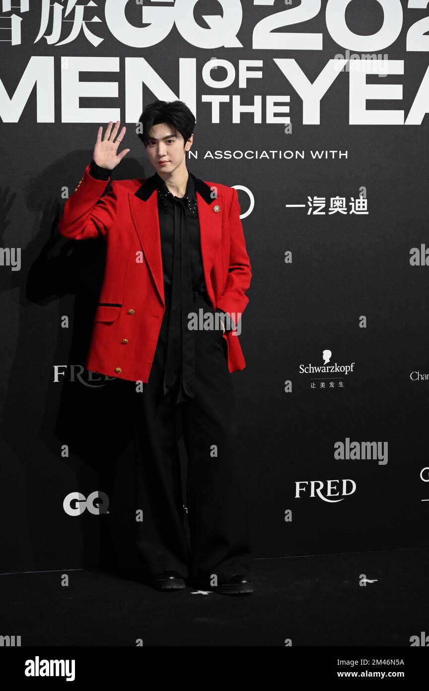 Chinese actor and singer Chen Zheyuan attended GQ 2022 Men of The Year, Shanghai, China, 15 ...