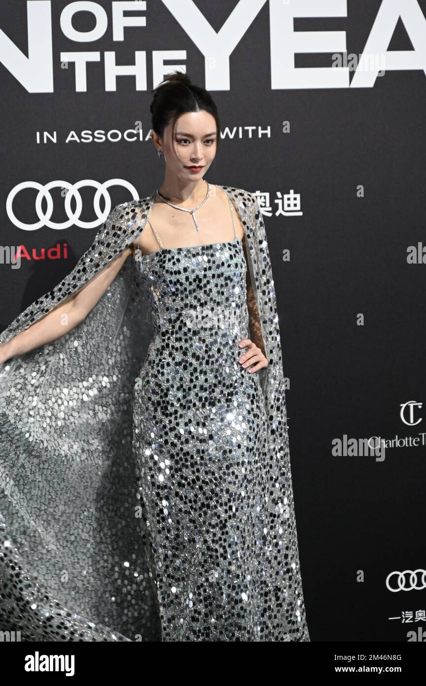 Hong Kong actress and fashion model Janice Man attended GQ 2022 Men of The Year, Shanghai, China ...