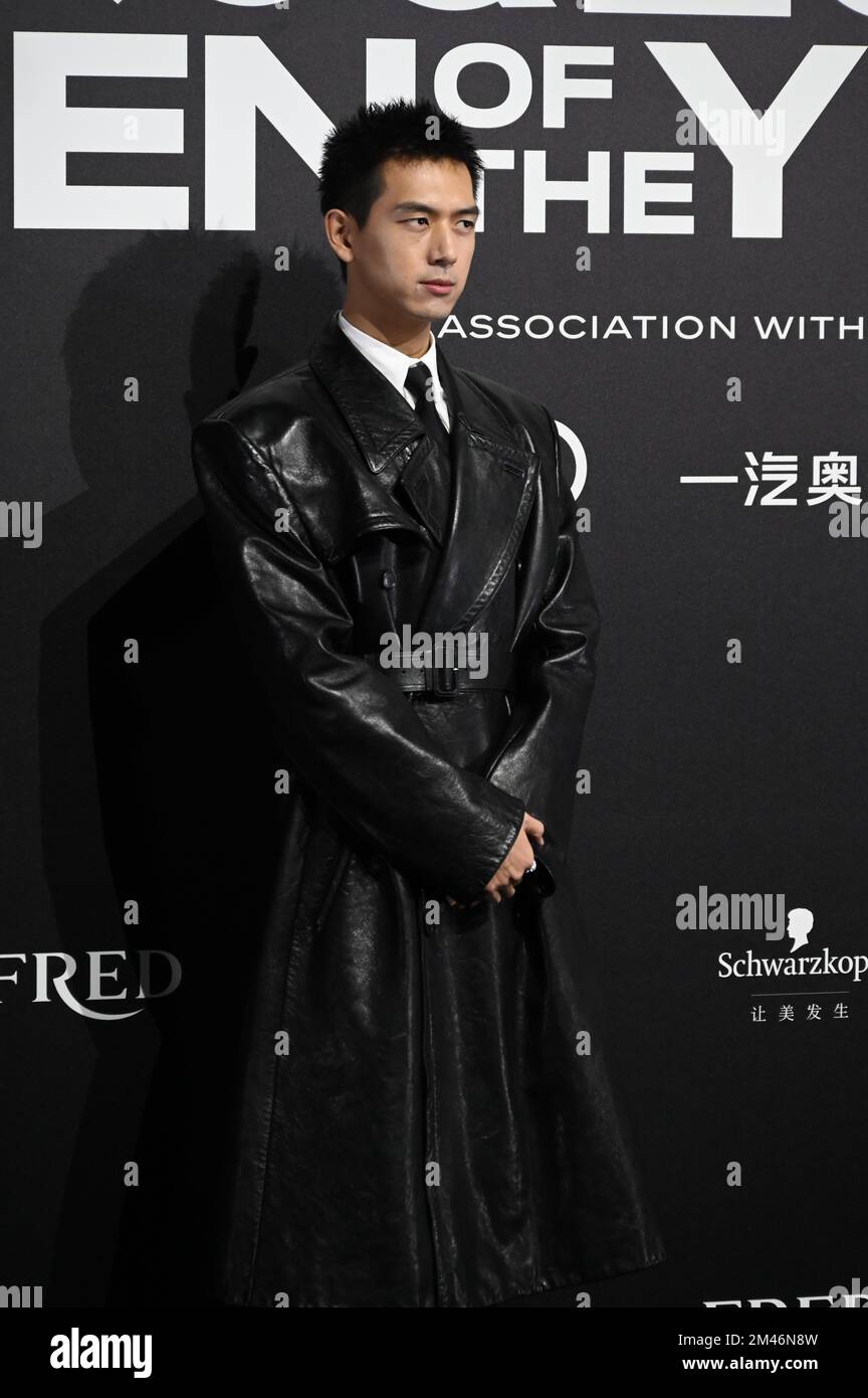 Chinese actor Li Xian attended GQ 2022 Men of The Year, Shanghai, China ...