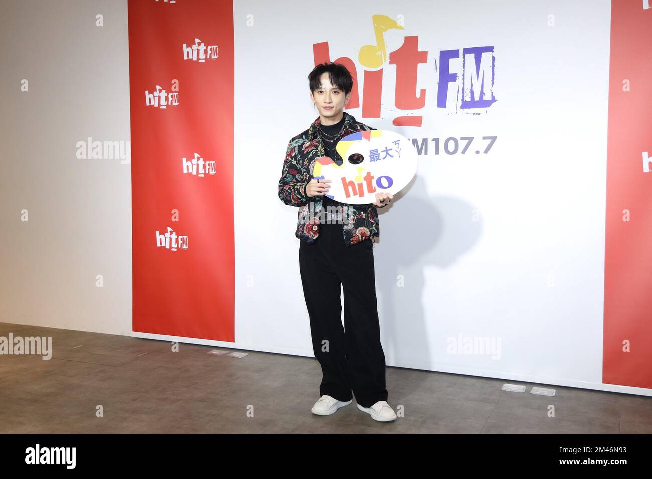 Singaporean singer-songwriter Kenny Khoo attended a radio publicity ...