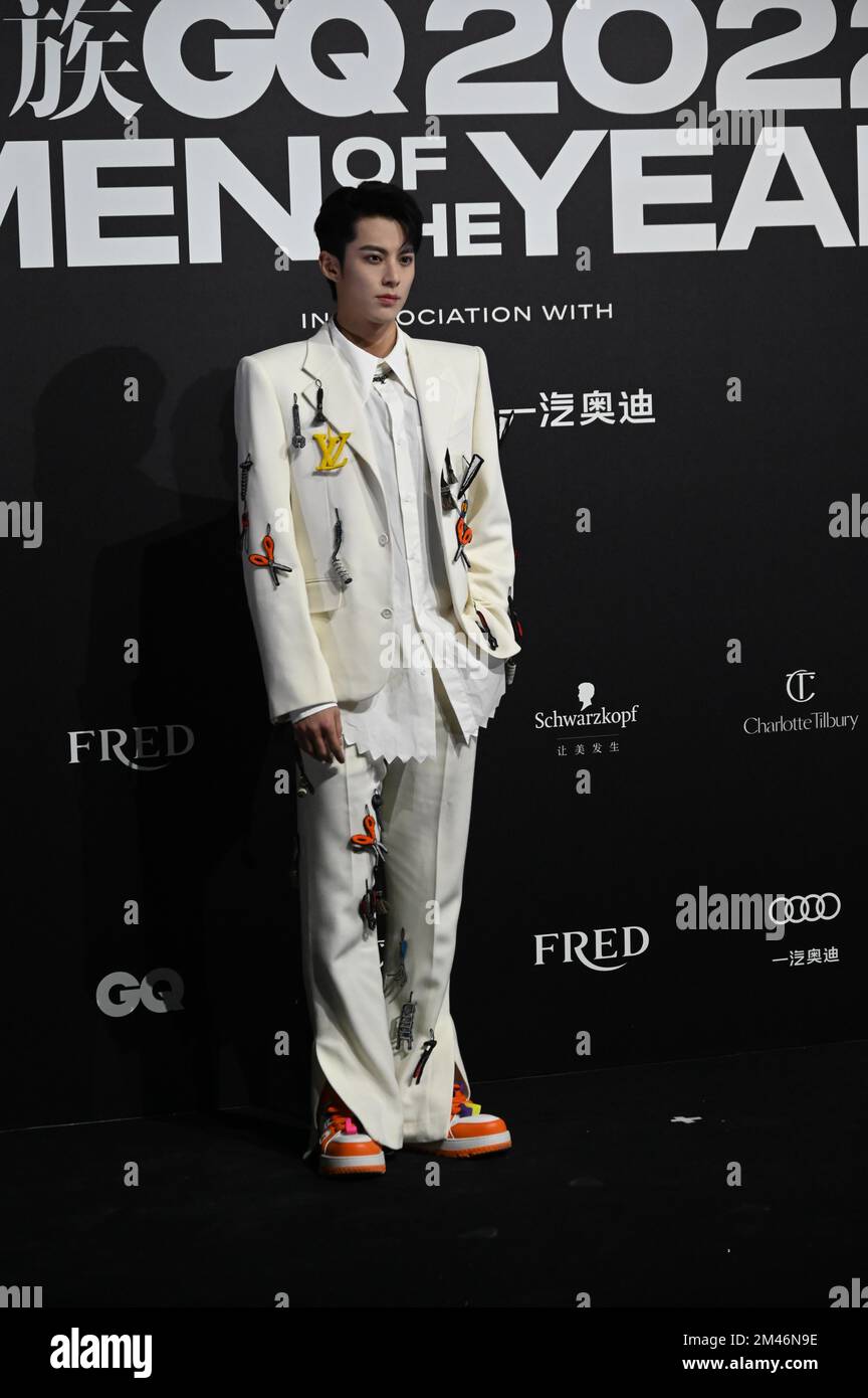 Chinese actor and basketball player Dylan Wang attended GQ 2022 Men of The Year, Shanghai, China ...
