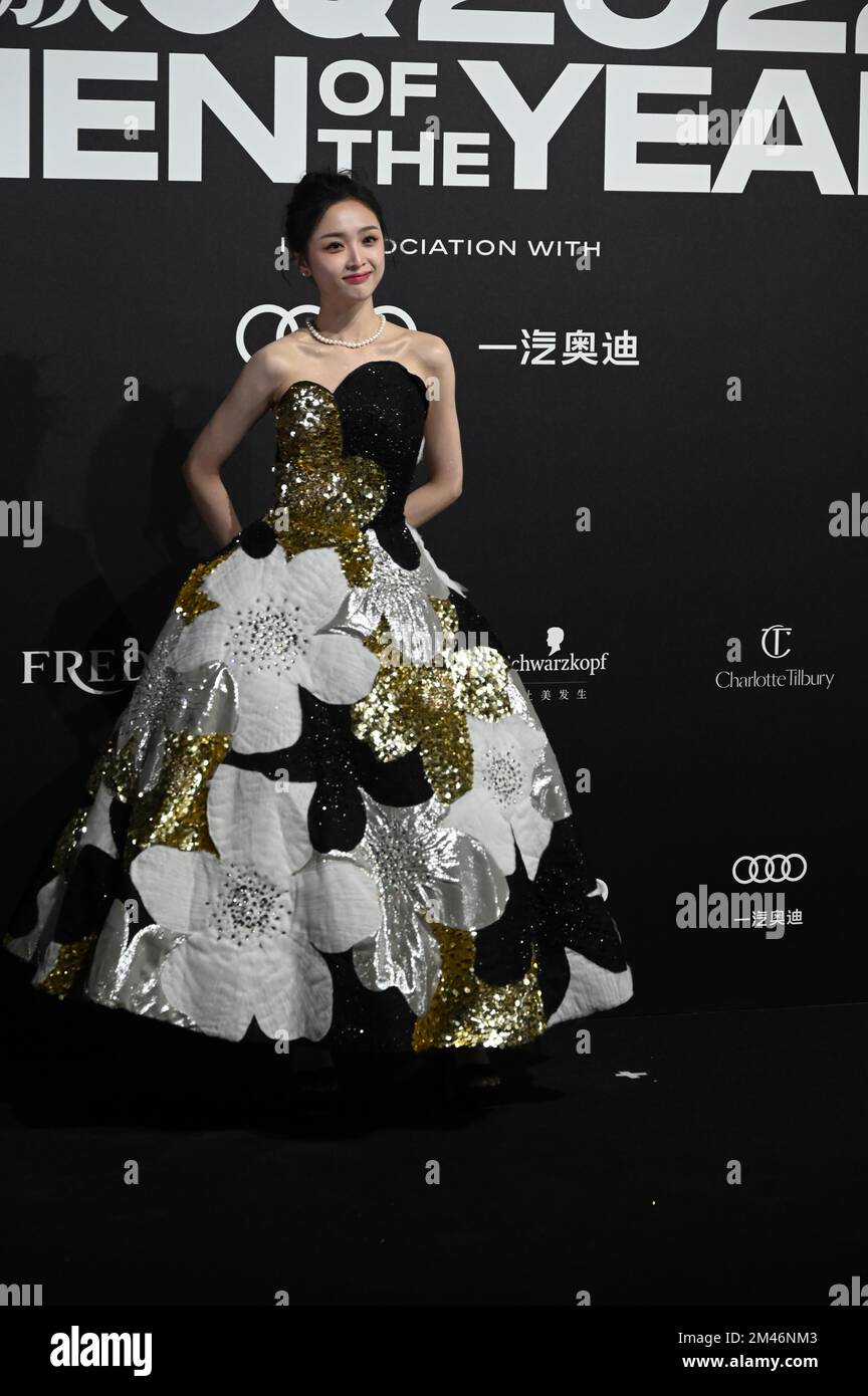 Chinese singer and actress Wu Xuanyi attended GQ 2022 Men of The Year, Shanghai, China, 15 ...