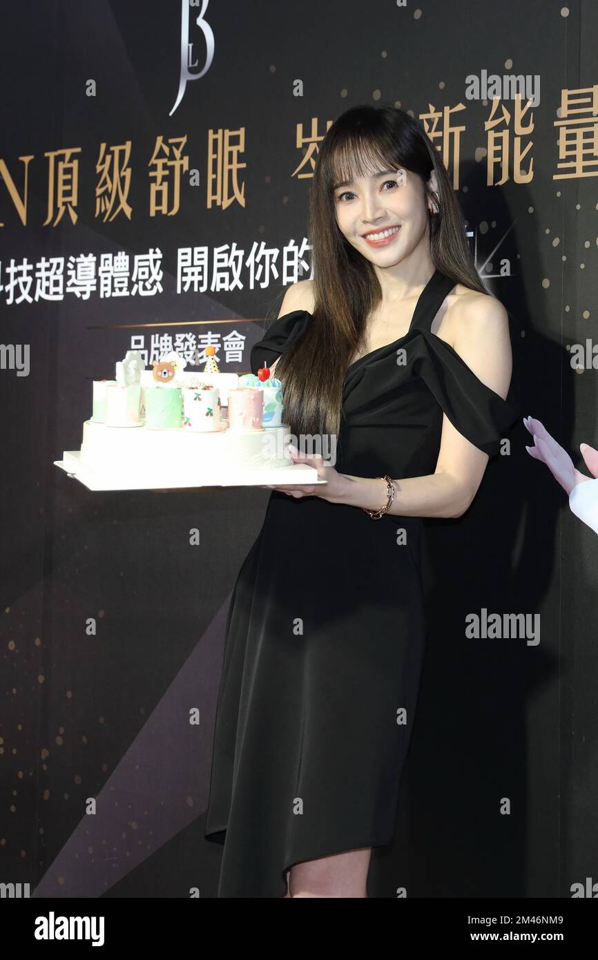 Taiwanese former news anchor Patty Hou attended a brand activity in ...