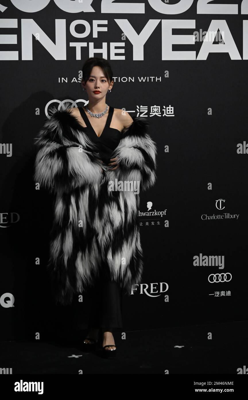 Chinese actress and singer Jenny Zhang attended GQ 2022 Men of The Year, Shanghai, China, 15 ...