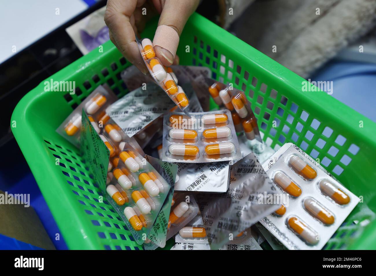 NANJING, CHINA - DECEMBER 19, 2022 - Antipyretic medicine, which is ...