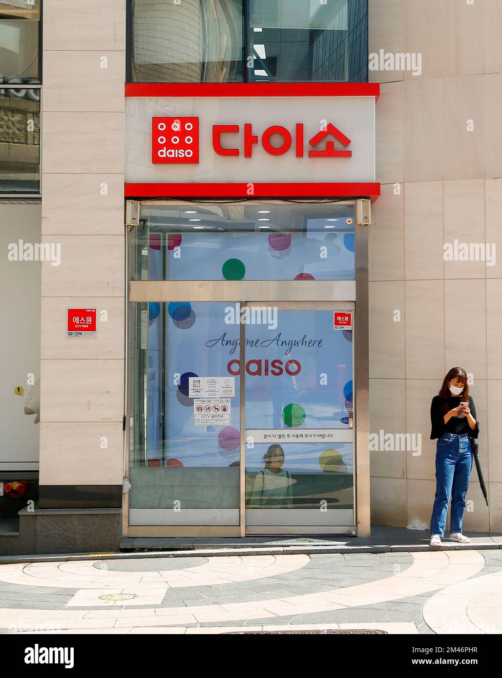 Daiso, Sep 6, 2022 : A branch of Daiso in Seoul, South Korea. Daiso is ...