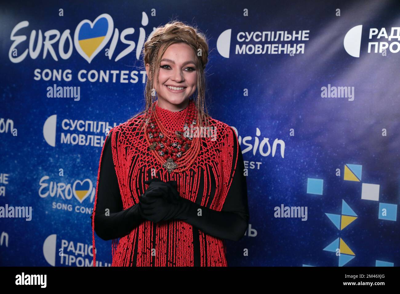 KYIV, UKRAINE - DECEMBER 17, 2022 - A Ukrainian singer, bandura player ...