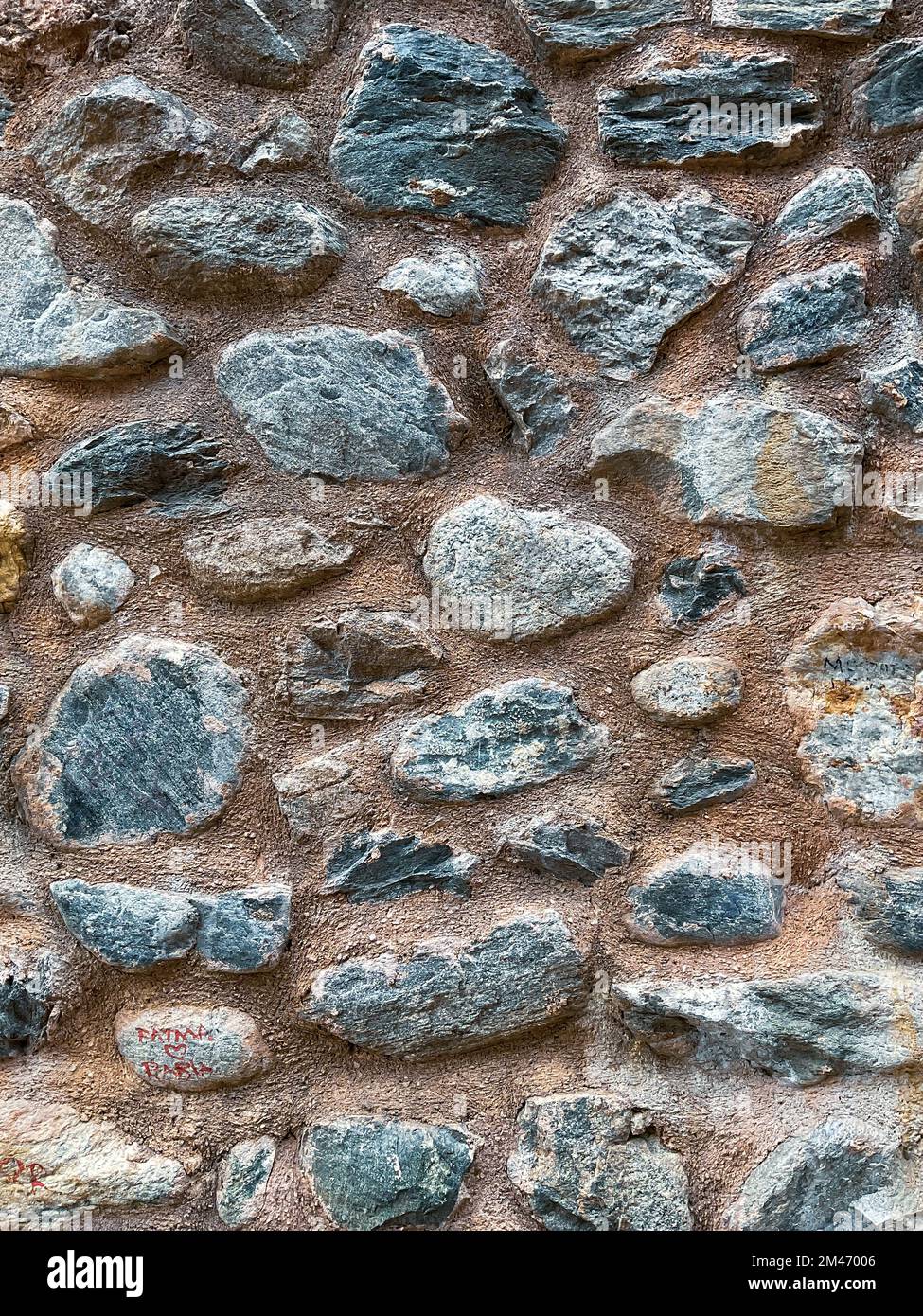 Stone mosaic surface hi-res stock photography and images - Alamy