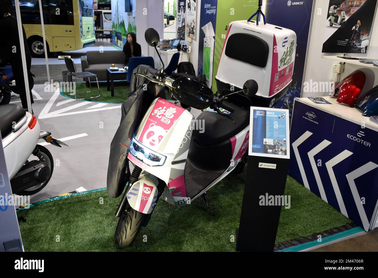 The 17th International Environmental Protection Expo was held at the ...