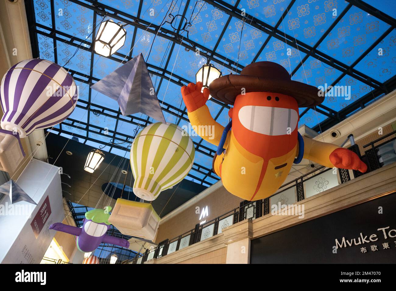 The Solana Light Festival is coming soon, Beijing, China, 16 December ...