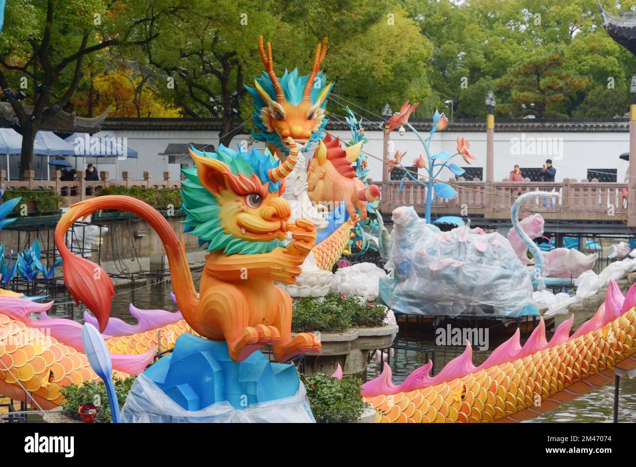 The New Year's decoration themed by the Classic of Mountains and Seas ...