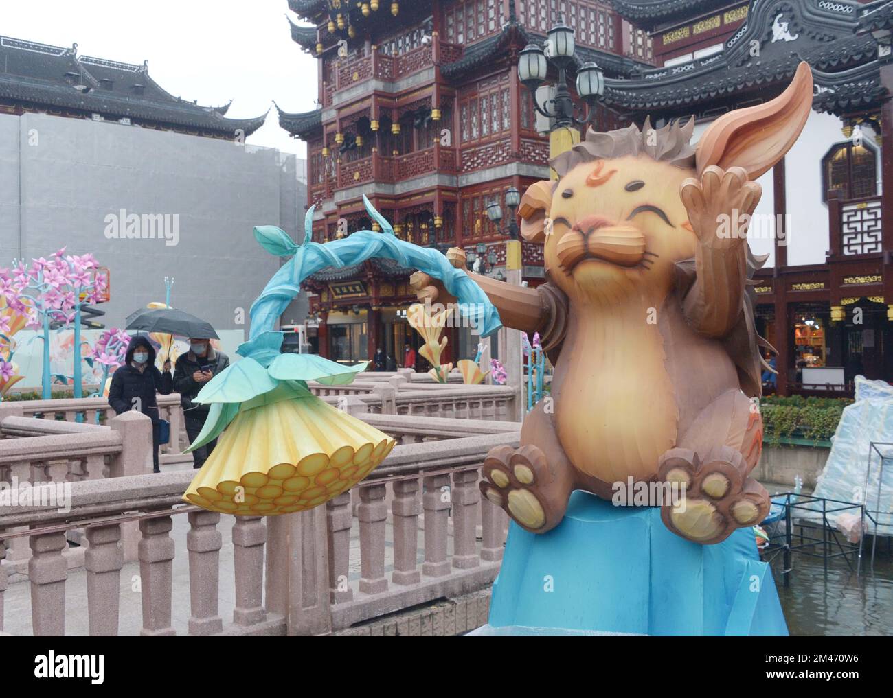 The New Year's decoration themed by the Classic of Mountains and Seas ...