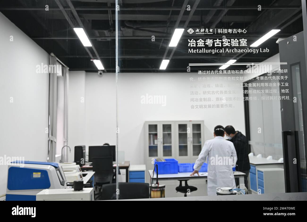 **CHINESE MAINLAND, HONG KONG, MACAU AND TAIWAN OUT** The Metallurgical ...